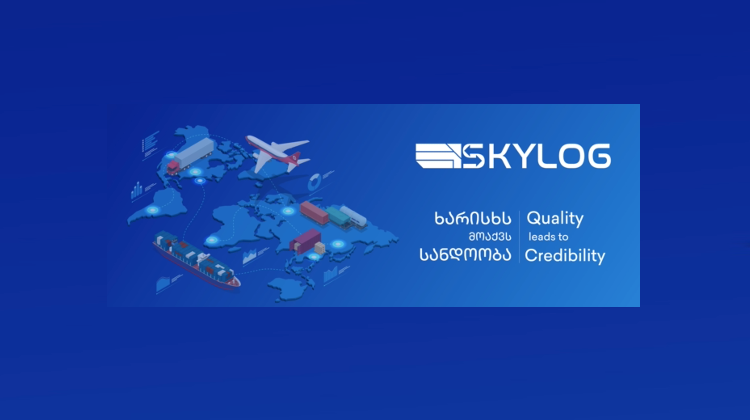 ევროპიდან და ჩინეთიდან სახმელეთო გზით ნაკრები ტვირთების ტრანსპორტირებას ვგეგმავთ - SKYLOG-ი ...